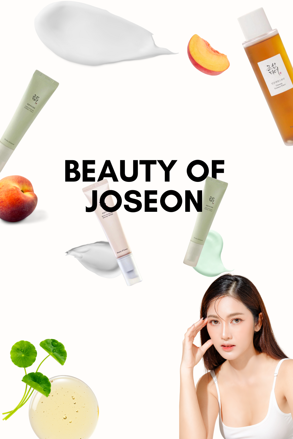 Kosmos Beauty Lab I Your ultimate K-Beauty guide